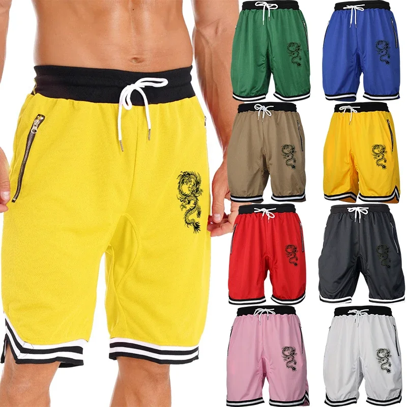 Men's Loose Basketball Shorts - Quick Drying Mesh, Ideal for American ...
