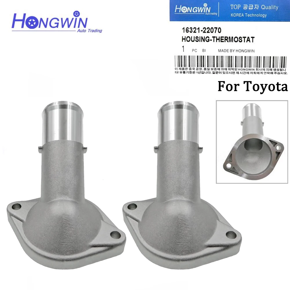 2pcs Radiator Coolant Thermostat Housing Water Inlet 16321-22070 ...
