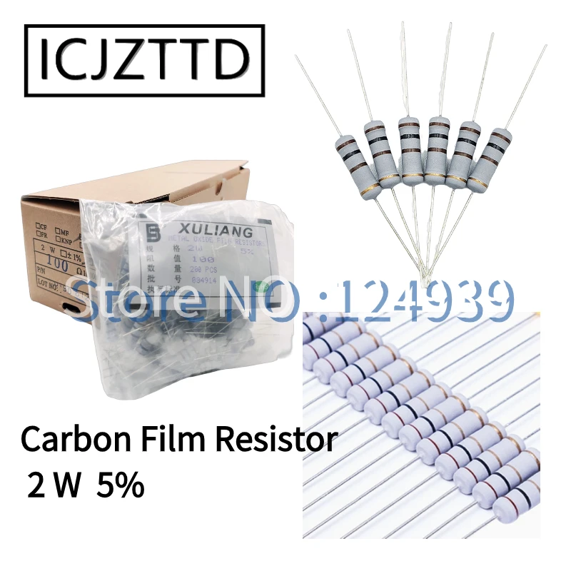 10pcs-2w-5-2W-Carbon-Film-Resistor-5-2-7M-3M-3-3M-3-6M-3.jpg