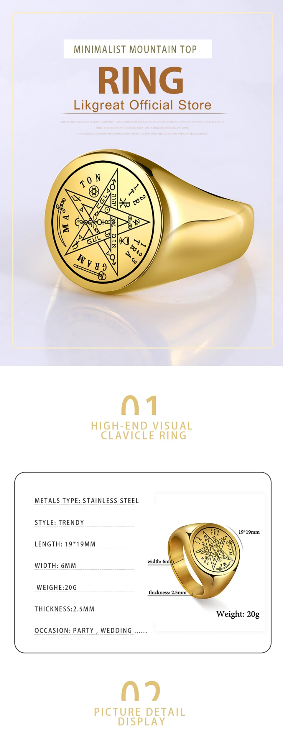 Tetragrammaton Viking Rings Wahyeh Magical Blessed Pentagram of Solomon ...