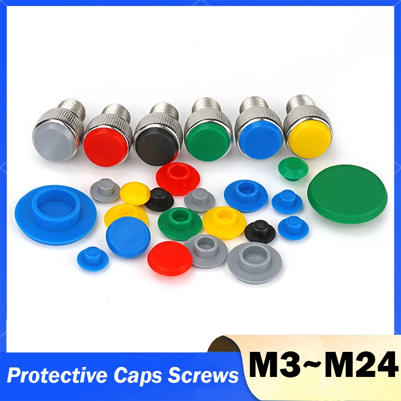10/20/50pcs Protective Caps for Screws Hex Socket Allen Bolt Screw Nut ...
