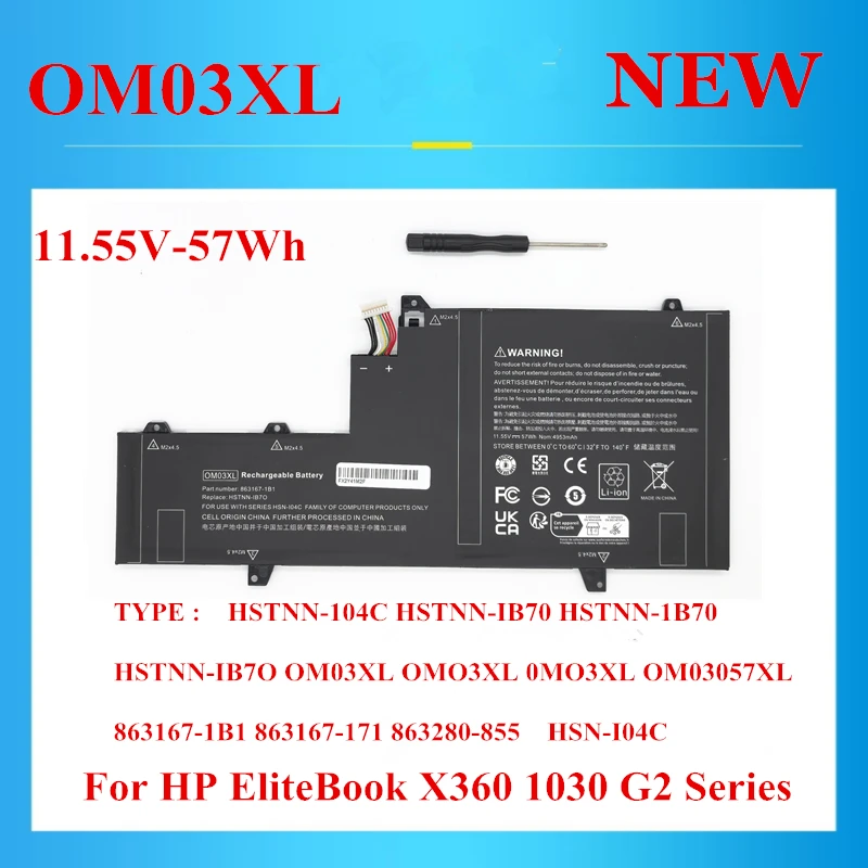 New OM03XL battery For HP EliteBook X360 1030 G2 Series OMO3XL 0MO3XL ...