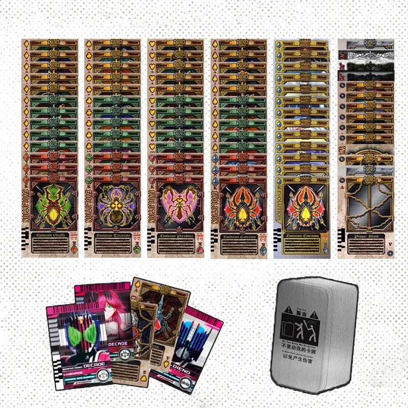 Kamen Rider Blade Cards