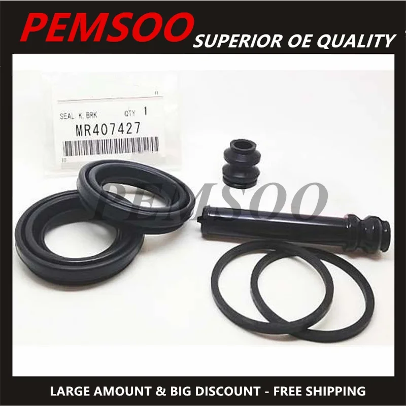 1SET-Front-Brake-Caliper-Seal-Kit-for-Mitsubishi-PAJERO-Rear-Repair-Kit ...