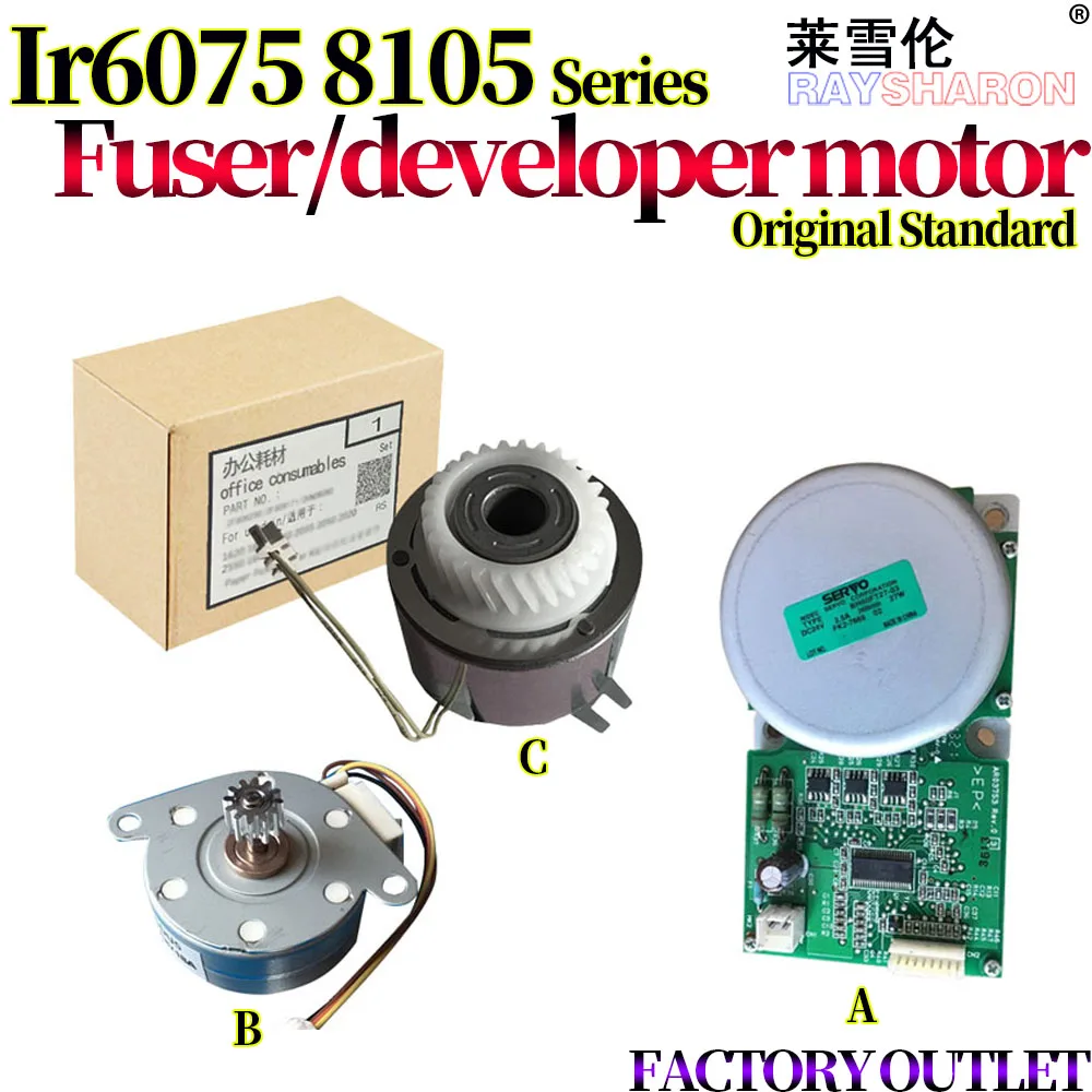 Fuser-Motor-Drive-Motor-Use-in-Canon-IR-6065-6075-6255-6265-6275-6555i ...