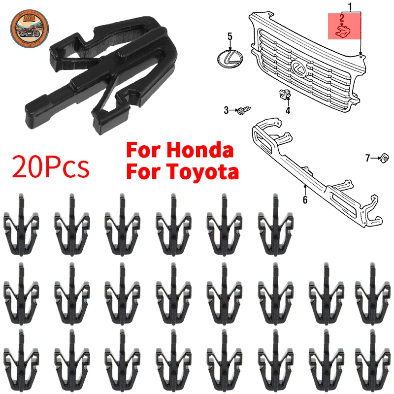 20X Car Grille Mounting Mount Clip Retainer Fasteners For Honda ...