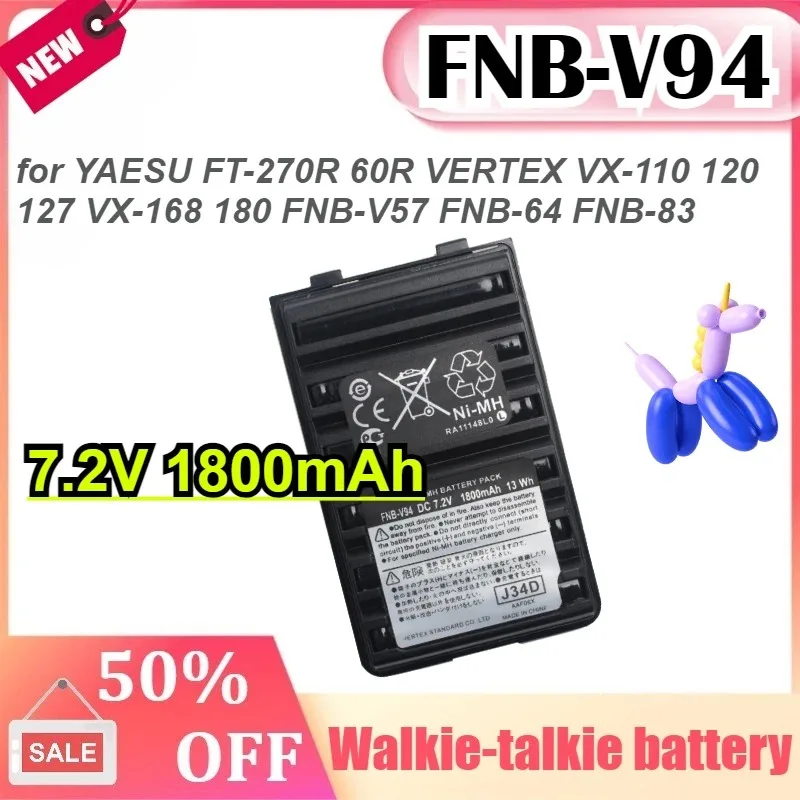 FNB-V94 for YAESU FT-270R 60R VERTEX VX-110 120 127 VX-168 180 FNB-V57 ...