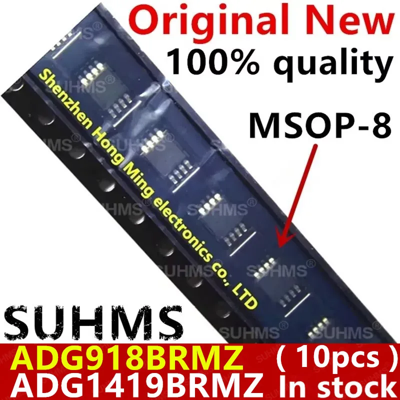 (10piece)100% New ADG918 ADG918BRM ADG918BRMZ W4B ADG1419BRMZ ADG1419 ...