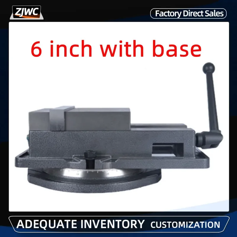Milling-machine-heavy-duty-CNC-precision-vise-6-inch-T-tooth-machining ...