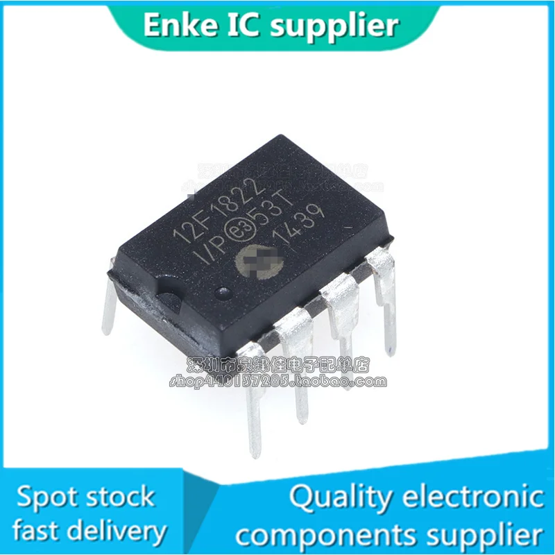 ストアホーム 商品 フィードバック