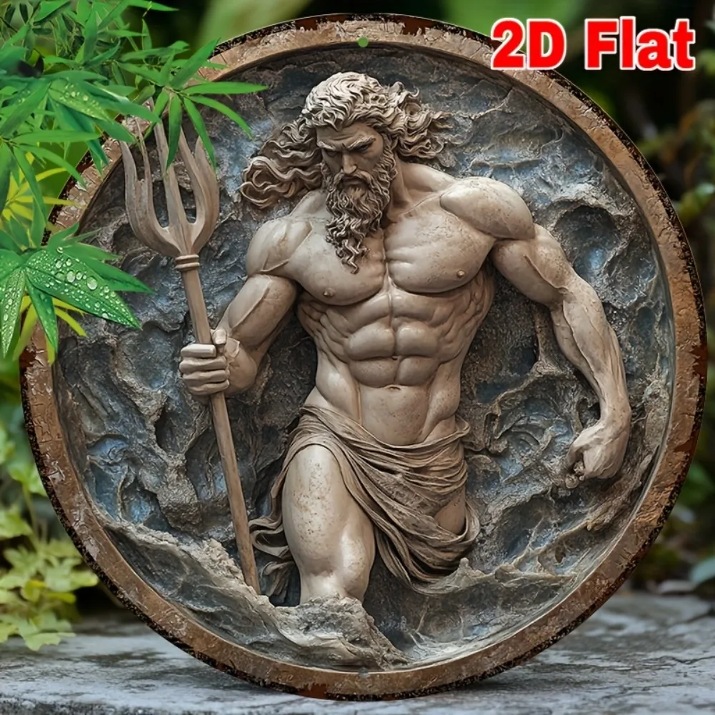 Arte de parede de metal Poseidon 2D plana 1 peça - sinal de alumínio ...