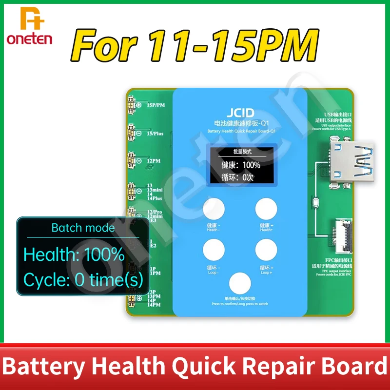 JCID-JC-Battery-Health-Quick-Repair-Board-Q1-Instrument-V1SE-For-iPhone ...