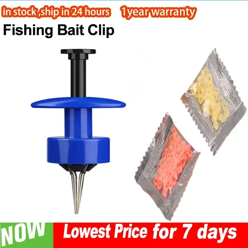 1Set-Bait-Feeder-for-Earthworm-Bloodworm-Redworm-Clip-Particles-Bait ...