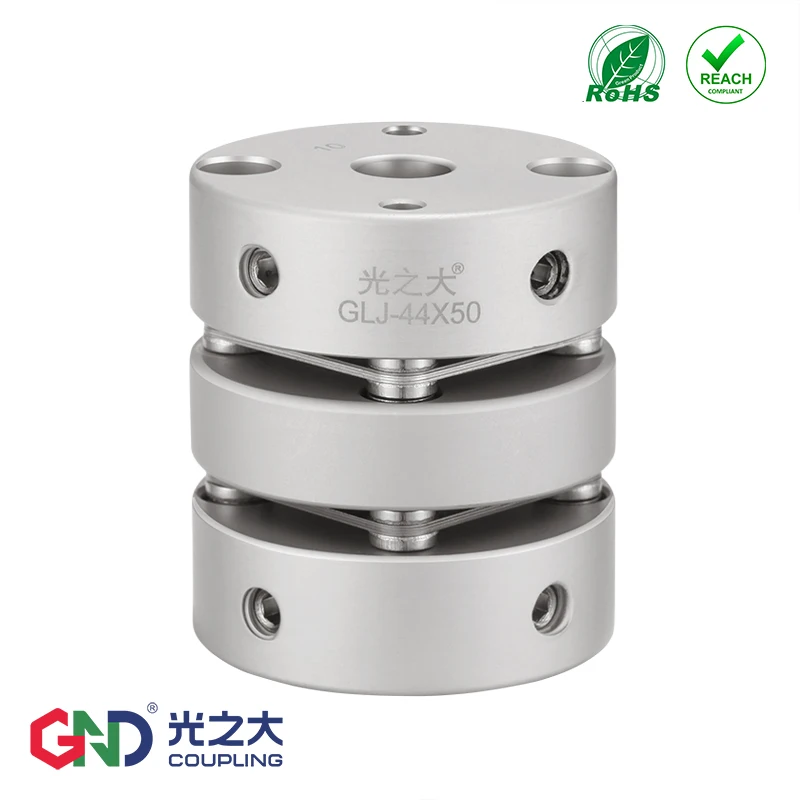 Flexible-Shaft-Coupling-GND-Aluminum-Double-Diaphragm-Clamp-for-CNC ...