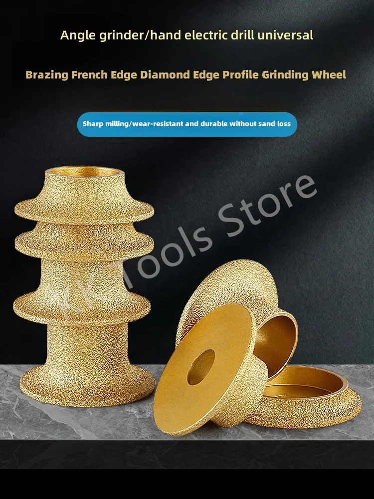 1PC-Brazing-French-Edge-Diamond-Edge-Profile-Grinding-Wheel-French-Edge ...