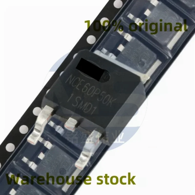 10PCS 100% new NCE60P50K 60V 50A SMT TO-252-2 MOSFET spot direct sale ...