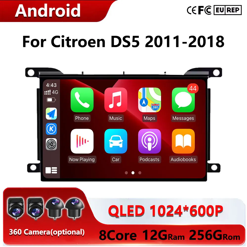Car Android 15 QLED Screen For Citroen DS5 2011 2012 2013 2014 2015 ...