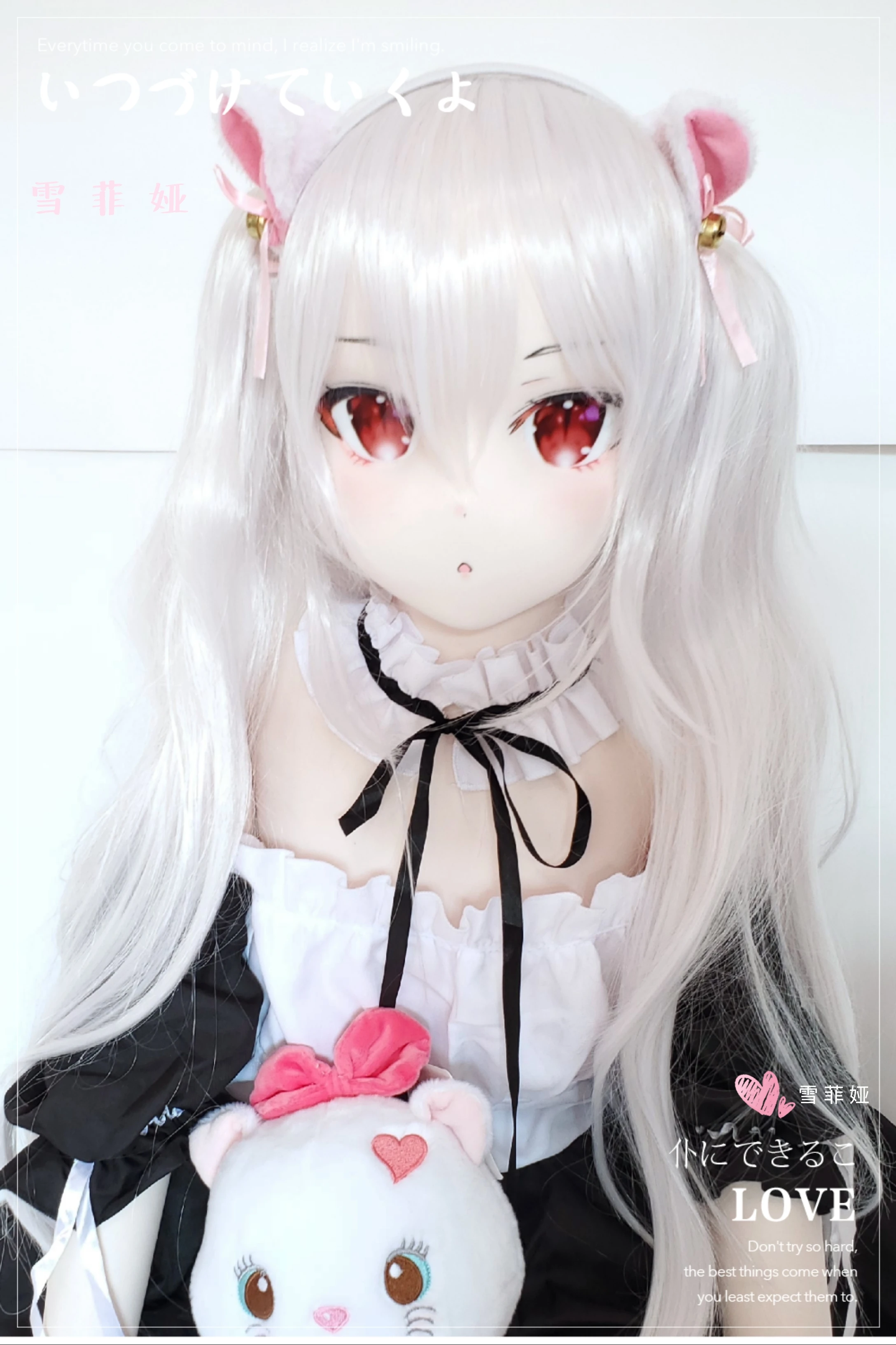HuanChun-168CM-Happy-Doll-Customized-Japanese-Anime-Plush-Doll-With ...