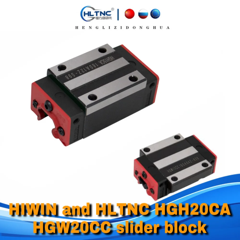 HIWIN-and-HLTNC-HGH20CA-HGW20CC-slider-block-HGH20-CA-HGW20-CA-match ...