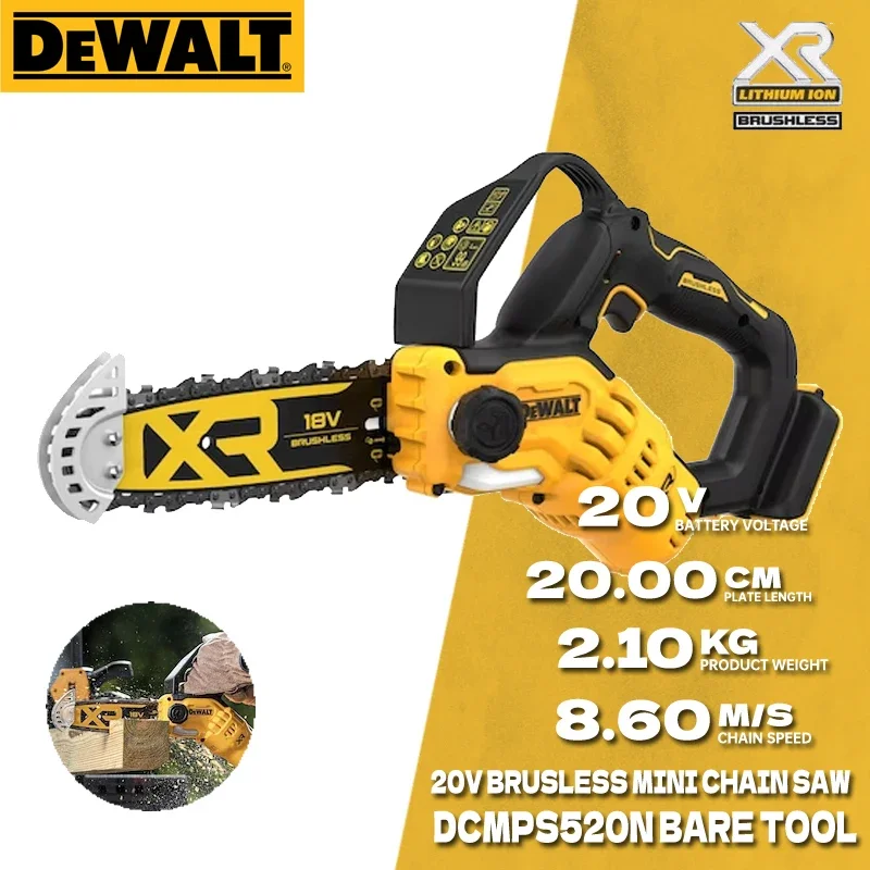 DEWALT-DCMPS520-20V-DCMPS520N.jpg