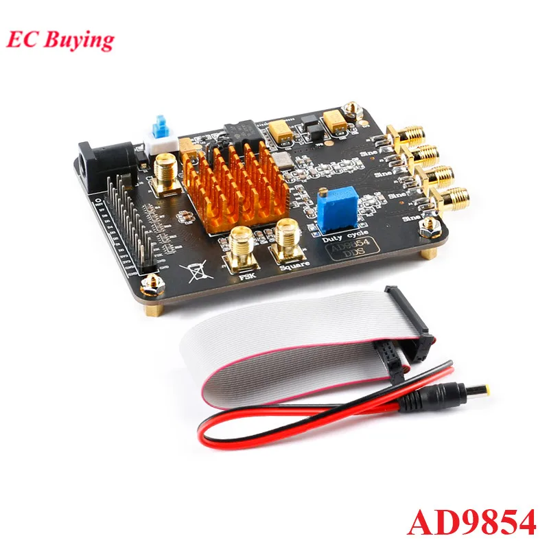 AD9854 DDS Signal Generator Module DDS Driver Board High Speed Sine ...