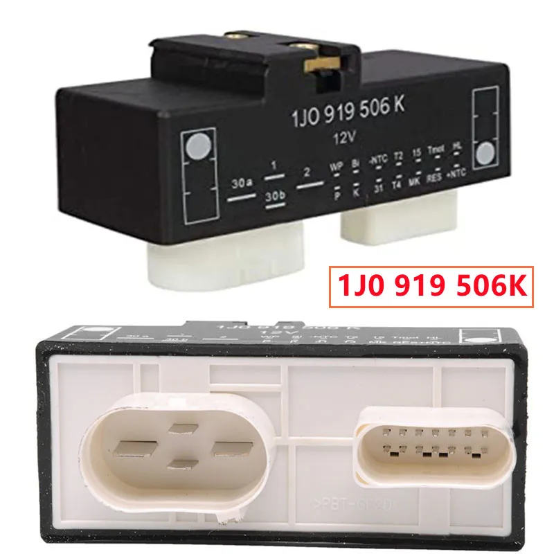 1PCS-1J0919506K-Cooling-Fan-Control-Relay-Module-1J0-919-506-K-1J0-919-506K-For-VW.jpg