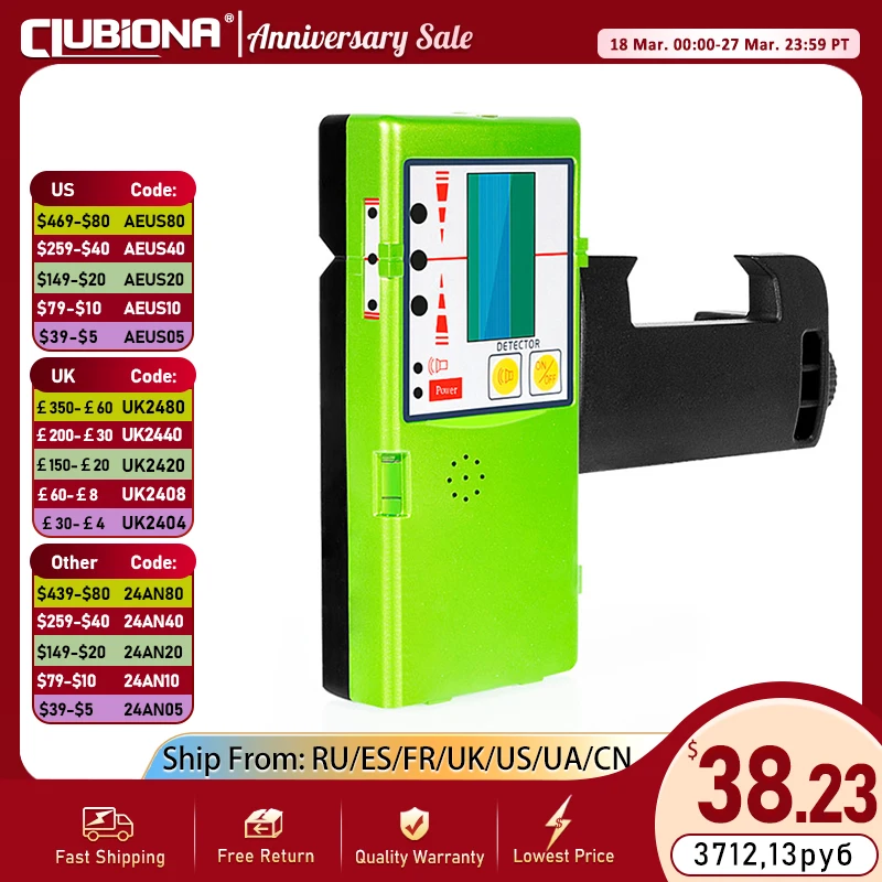 CLUBIONA-50M-Laser-level-Receiver-Vertical-And-Horizontal-Line-laser ...