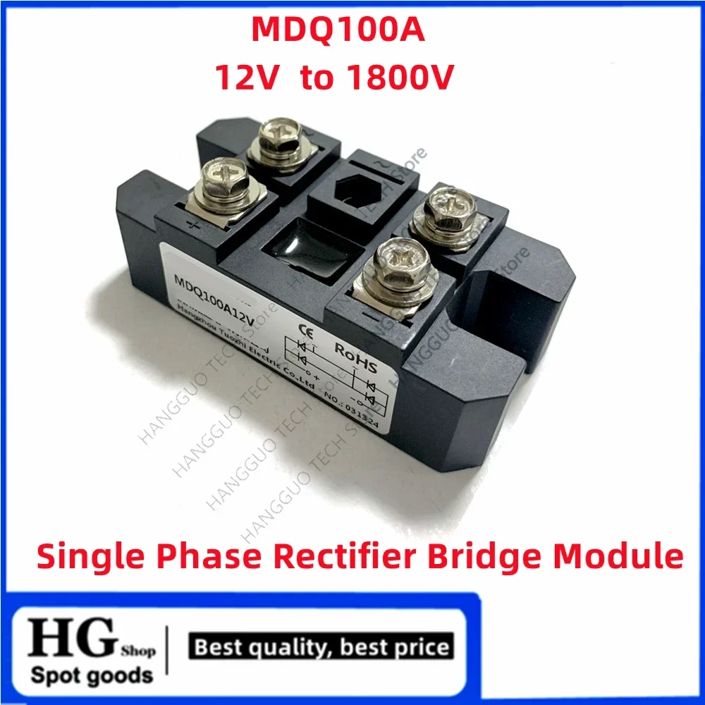 Single Phase Rectifier Bridge Module AC to DC MDQ100A 12V 24V 36V 48V ...