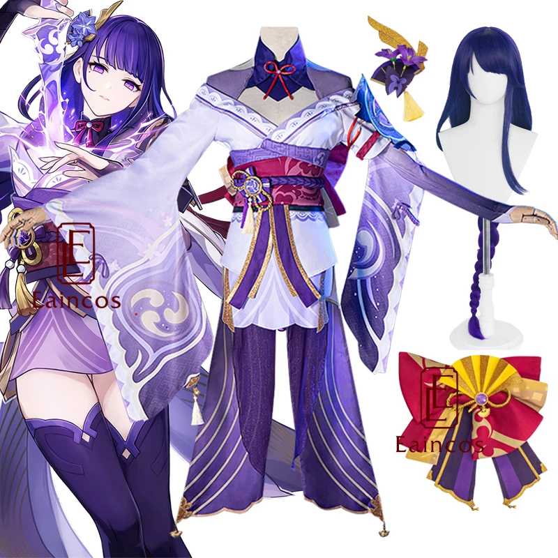 Genshin Impact Baal Raiden Shogun Cosplay Outfits Carnival Suit Women ...