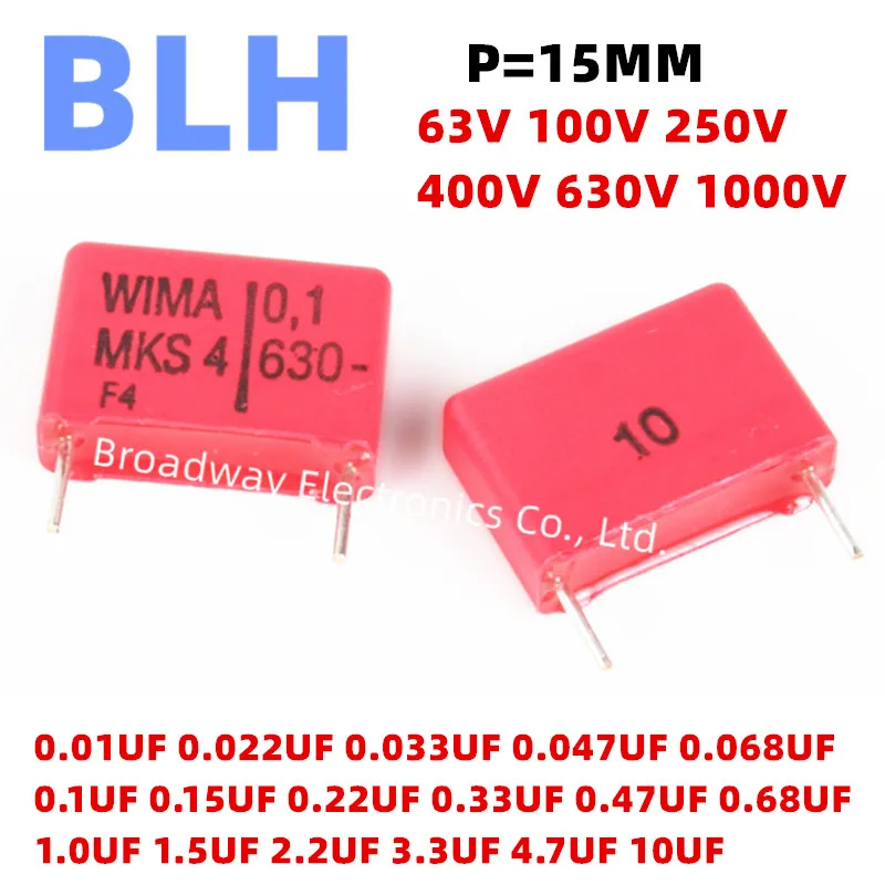 2PCS WIMA RED MKS4 15MM Film Capacitor Hi-Fi Audio P15 63V 100V 250V ...