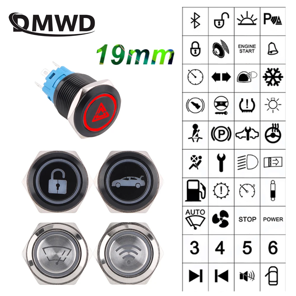 19mm-Customization-Metal-Push-Button-Switch-Latching-Momentary-reset ...
