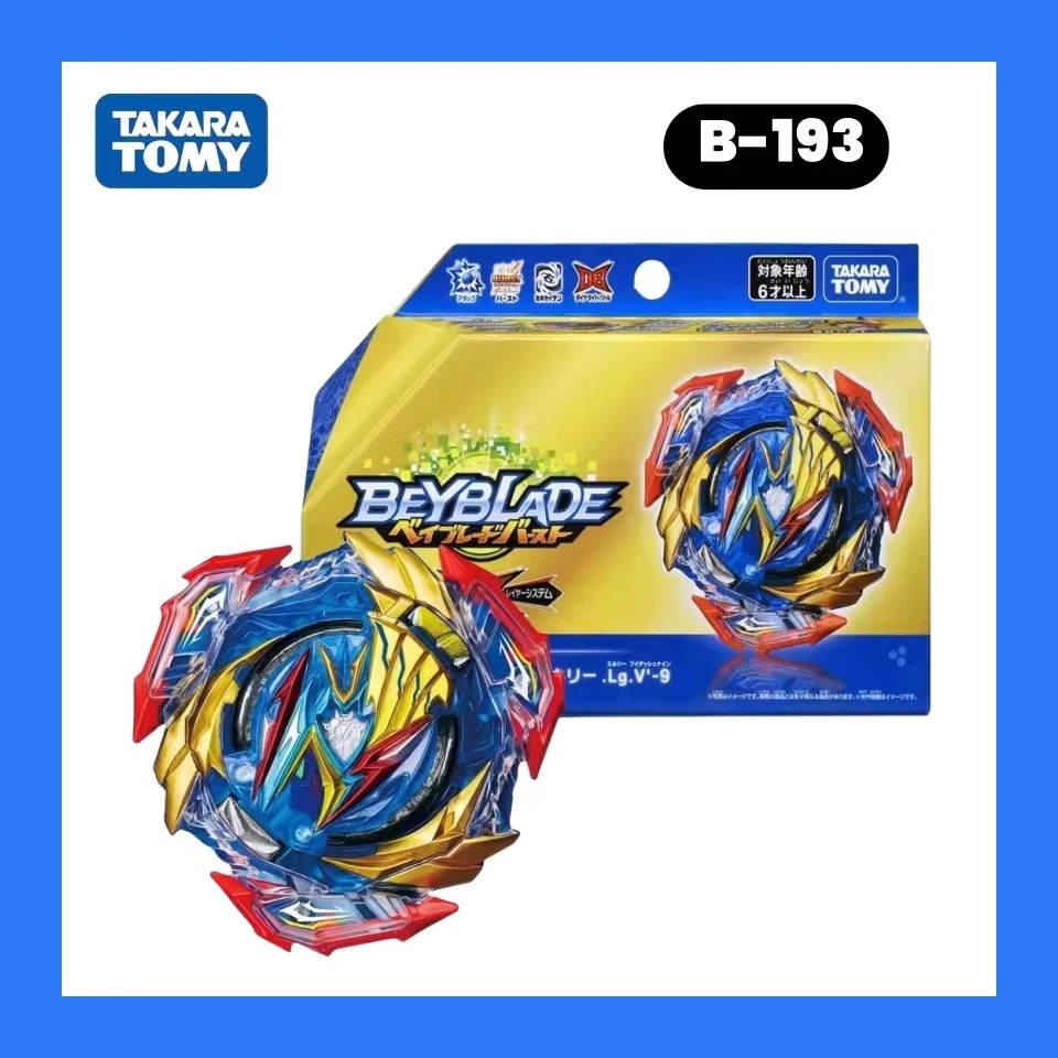Takara-Tomy-Beyblade-Burst-B-193-Ultimate-Valkyrie-Legacy-Variable-9.jpg