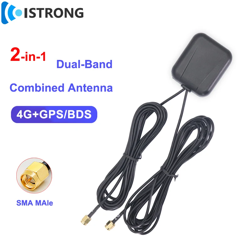 4G+GPS/Beidou 2-in-1 Combined Antenna Amplifier 8dBi/30dBi Satellite ...