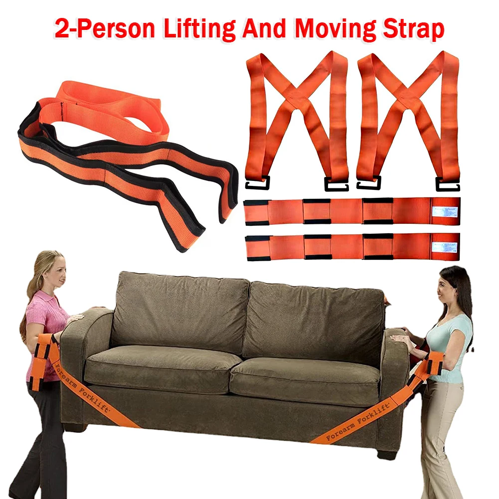 2-Person-Lifting-And-Moving-Strap-Moving-Strap-Heavy-Duty-Lifting-Strap ...