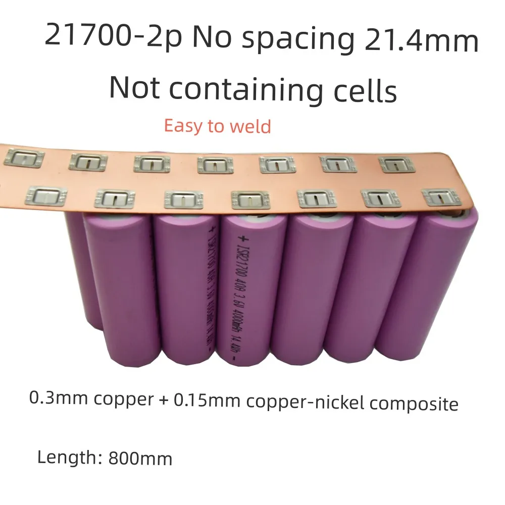 Battery Busbar 21700-2P Nickel-copper Compound Offset Arrangement Free ...