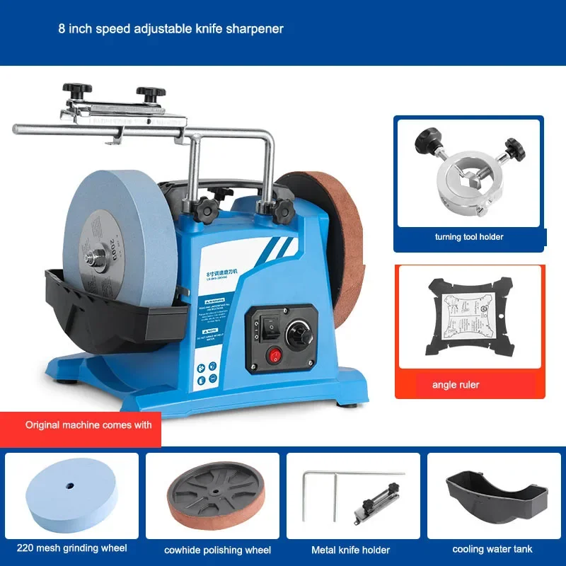 Speed-adjustable-Water-cooled-Knife-Grinder-Multi-function-Grinder ...