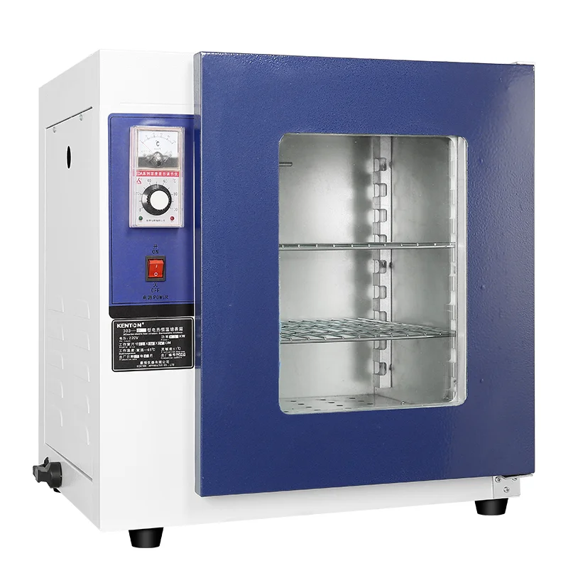 Digital-bacteriological-110-220V-bacterial-incubator-for-laboratories.jpg