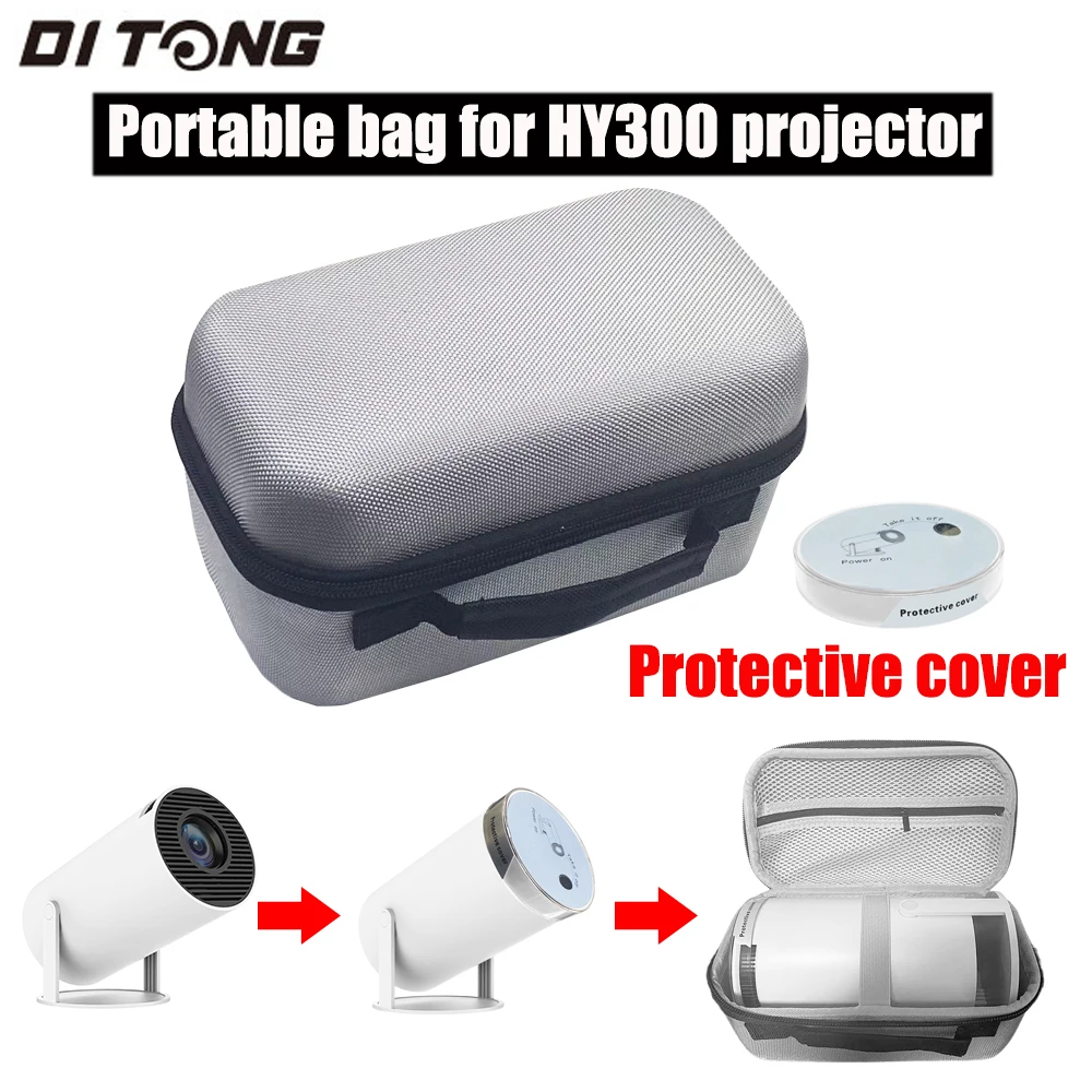 DITONG-Storage-Case-Travel-Carry-Projector-Bag-for-Magcubic-HY300 ...