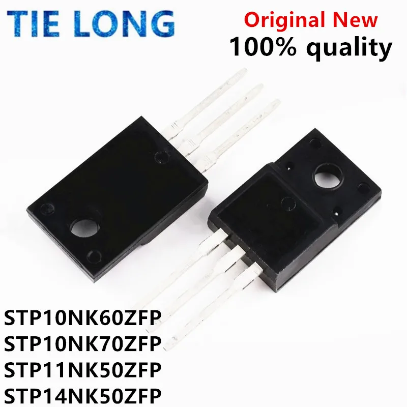 10PCS-STP10NK60ZFP-TO-220F-P10NK60ZFP-STP10NK70ZFP-P10NK70ZFP ...