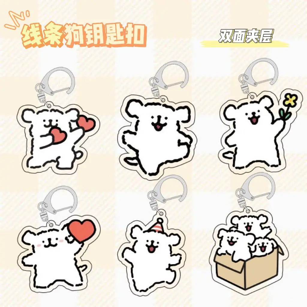 Cartoon-Little-White-Dog-Key-Chain-Cute-Acrylic-Maltese-Dog-Bag-Pendant ...