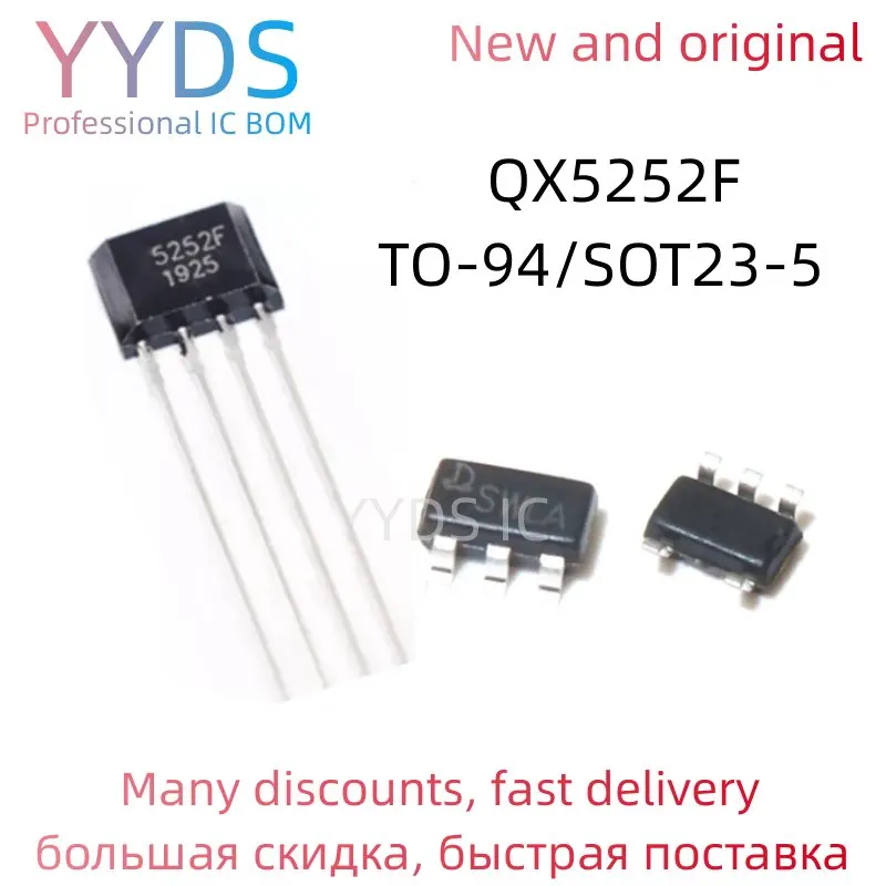 50PCS-LOT-QX5252F-TO-94-QX5252-TO94-5252F-SOT23-5-QX5252-SWLM.jpg