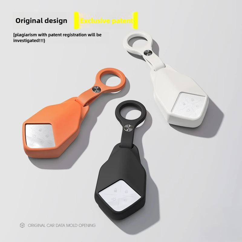 For Changan Deepal S05/S07/S09/L07/SL03 Car Key Cover Silicone ...