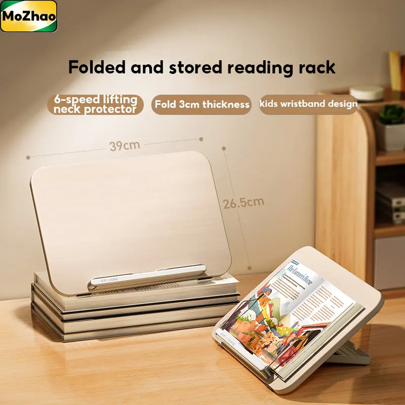 MoZhao-Reading-Stand-Table-Lifting-Heightening-Storage-Fixed-Book ...