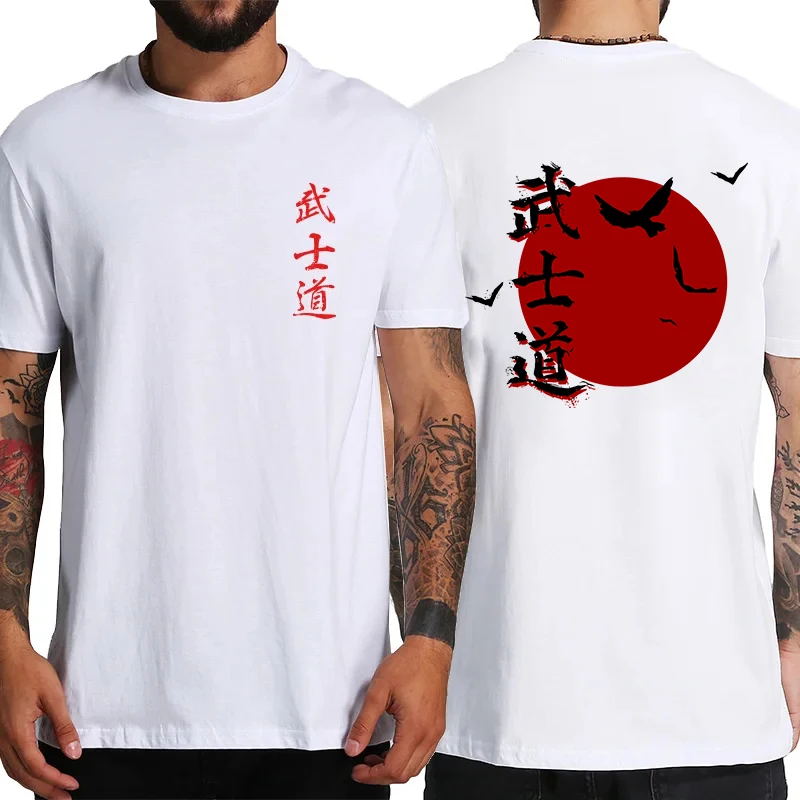 Japan Samurai Spirit T Shirts Men Japanese Style Back Print Oversized ...
