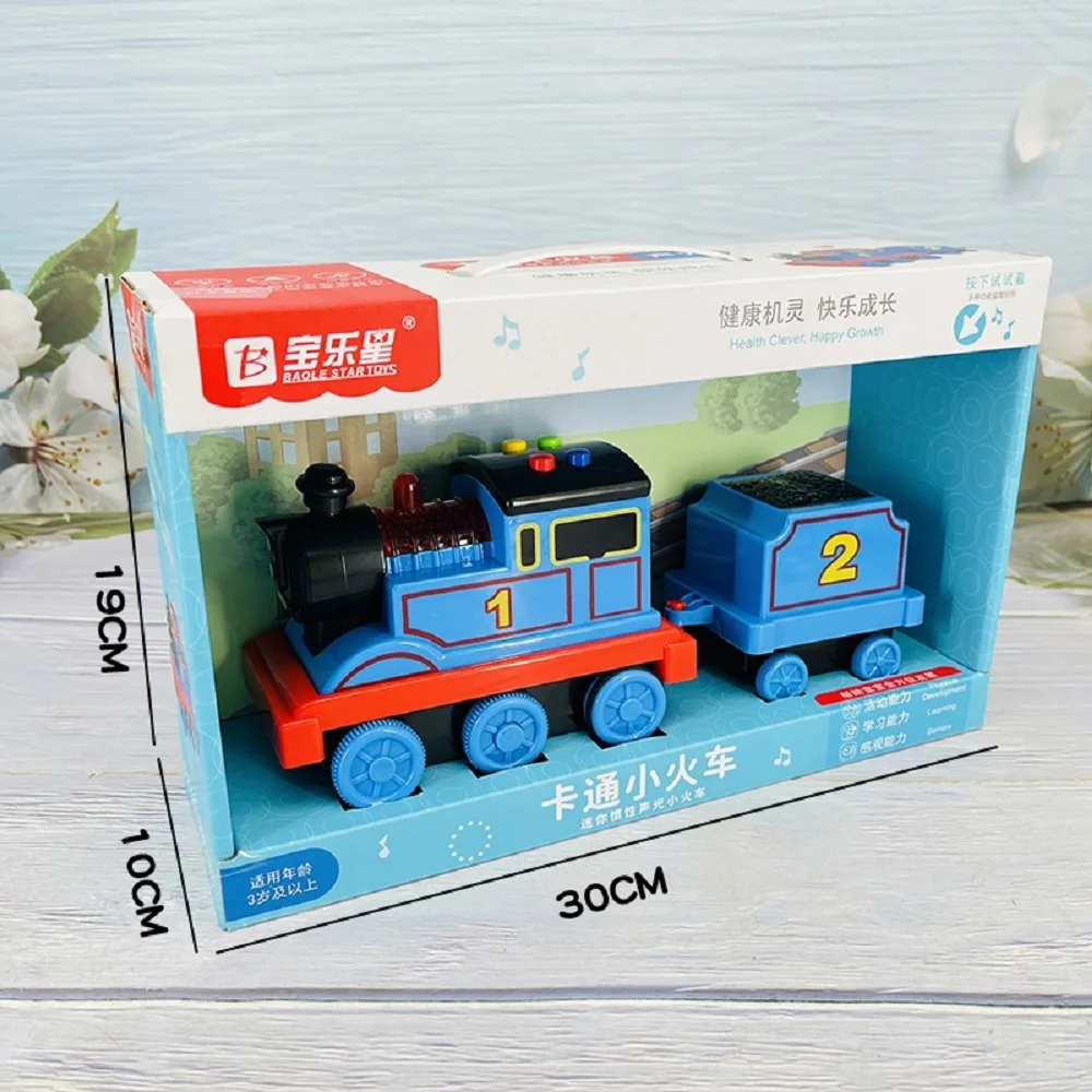 Thomas Train Toy