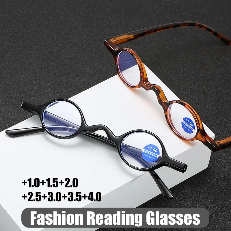 Fashion Women's Reading Glasses Trendy Unisex High Difinition Far ...