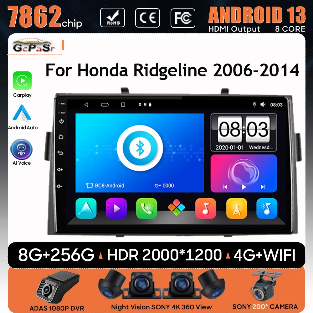 Car-Radio-Android-13-For-Honda-Ridgeline-2006-2014-Navigation-GPS ...