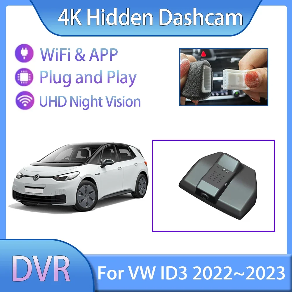 For-Volkswagen-VW-ID3-ID-3-ID-3-2022-2023-DVR-Driving-Recorder-Plug-And-Play.jpg