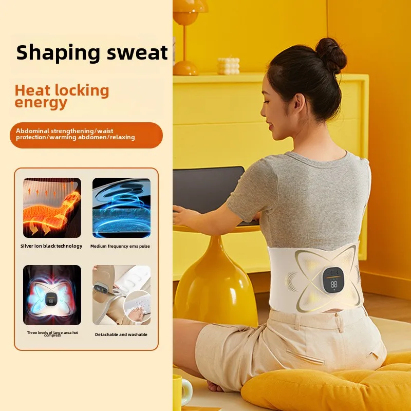 Massage Belt Hot Compress Special for Sweating Waist Heating Massager ...