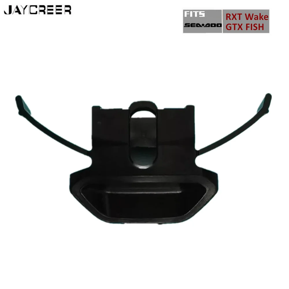 JayCreer-Glove-Box-Latch-For-BRP-Sea-Doo-264000133.jpg